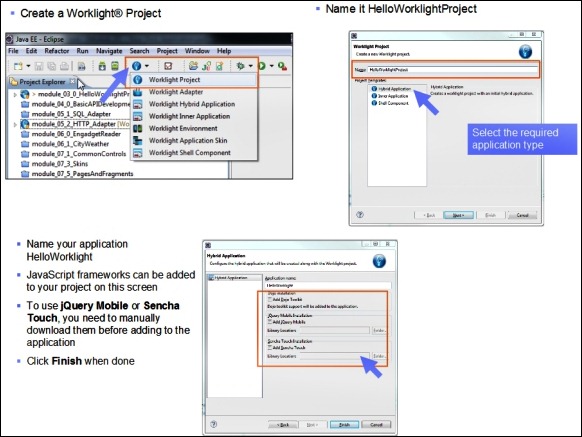 IBM 작업등으로 다양한 모바일 플랫폼을 위해 개발 앱