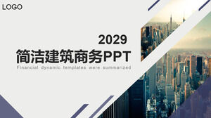 Simple Commercial Building Background Business Presentation PPT ...