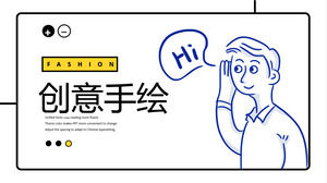 Free download of creative simple stroke style hand-painted PPT ...