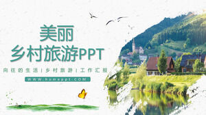 Free download of PPT template for green and beautiful rural tourism ...