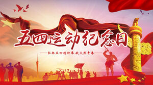 Red atmosphere May Fourth Movement anniversary, carry forward the ...