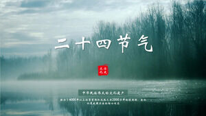24 solar terms introduction PPT template download PowerPoint Templates ...