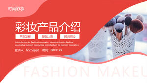 Red Makeup New Product Introduction PPT Template PowerPoint Templates ...