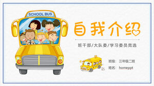Primary School Class Cadre with Cartoon School Bus Background: Self ...