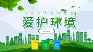 Green, fresh and environmental friendly Waste sorting PPT template free ...