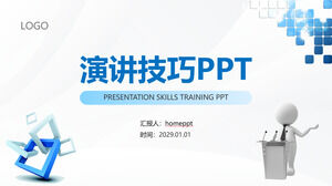 Presentation Skills Training PPT Download PowerPoint Templates Free ...