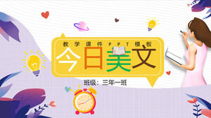 Unduh template PPT untuk courseware pengajaran gaya ilustrasi yang ...