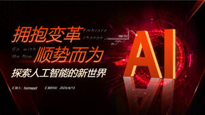 Red Technology Wind AI Introduction PowerPoint Template PowerPoint ...