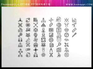60 Vector Colorable Creative Business PPT Icon Materials PowerPoint ...