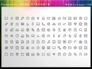 112 Vector Colorable Business PPT Icon Materials Download PowerPoint ...
