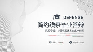 Download the graduation defense PPT template with a minimalist curve ...