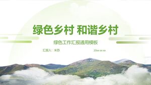 Green, simple, and fresh rural work report PowerPoint template ...