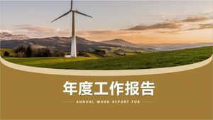 Neutral Business Style Annual Work Report PowerPoint Template ...