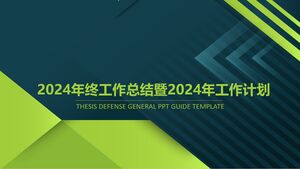 2024 year-end work summary and 2018 work plan PowerPoint Templates Free ...
