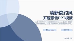 Fresh and minimalist style opening report PPT template PowerPoint ...