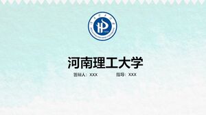 Henan Polytechnic University PowerPoint Templates Free Download