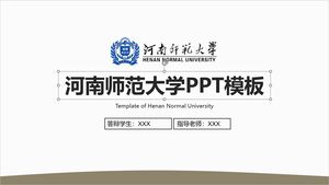 Henan Normal University PPT Template PowerPoint Templates Free Download