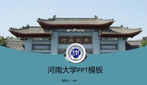 Henan University PPT Template PowerPoint Templates Free Download