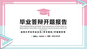 Graduation thesis defense PowerPoint Templates Free Download