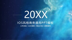 IOS style business universal PPT template PowerPoint Templates Free ...