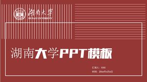 Hunan University PPT Template PowerPoint Templates Free Download