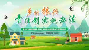 PPT Template for Implementation Method of Rural Revitalization ...