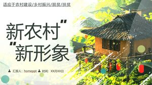 PPT Template for Rural Revitalization with the Background of Green ...