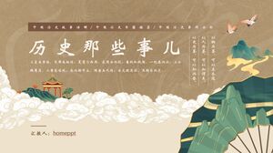 Templat PPT untuk menjelaskan kisah sejarah Tiongkok tentang "Peristiwa ...