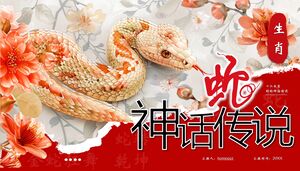 Red Classical Watercolor Wind Python Background Chinese Zodiac Snake ...
