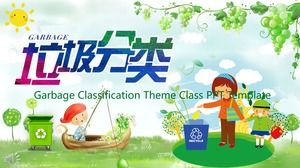 Garbage Classification Theme Class PPT PowerPoint Templates Free Download