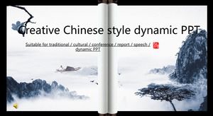 Ink Chinese style PPT template PowerPoint Templates Free Download