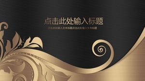 Black texture metal brushed effect PPT template PowerPoint Templates ...