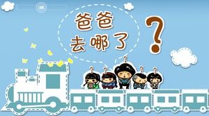 Where did the blue dad go to enjoy the PPT works? PowerPoint Templates ...