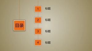 Pull rope style PPT chart template PowerPoint Templates Free Download