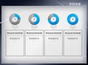 Round and square parallel relationship PPT chart PowerPoint Templates ...