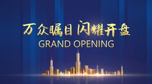 Eye-catching opening-real estate project introduction publicity ...