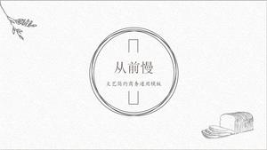 Simple and fine line art PowerPoint Templates Free Download