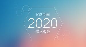 Simple and beautiful two ios style ppt cover templates PowerPoint ...