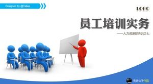 Staff training practice-internal training ppt template PowerPoint ...