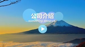 Simple and beautiful widescreen ppt template suitable for company ...