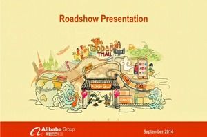 2014 Alibaba listed roadshow ppt Chinese full version PowerPoint ...