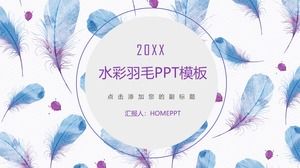 Watercolor feather background art design PPT template PowerPoint ...