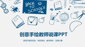 Blue creative hand painted teacher talk lesson PPT template PowerPoint ...