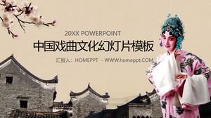 Classical style Chinese opera culture PPT template PowerPoint Templates ...