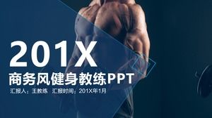 Blue fitness bodybuilding theme PPT template PowerPoint Templates Free ...