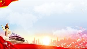 Tiga gambar latar belakang PPT partai dan pemerintah yang indah ...