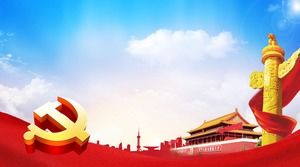 Two atmospheric party and government PPT background pictures PowerPoint ...