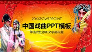 Classical Chinese opera culture PPT template PowerPoint Templates Free ...