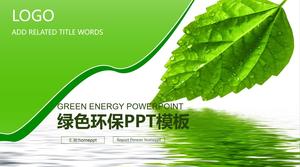 Environmental protection PPT template on green leaf background ...