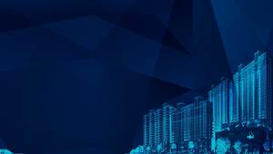 PPT background picture of blue building construction PowerPoint ...